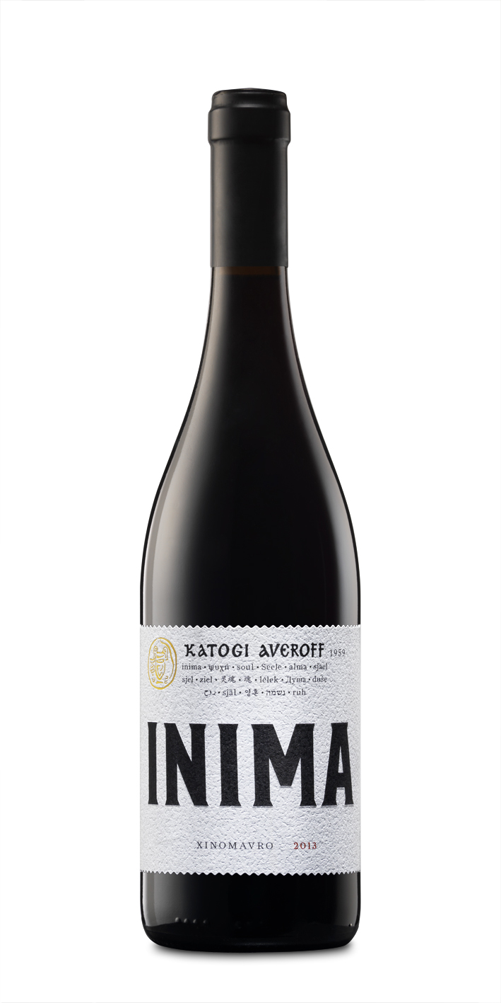 ΚΑΤΩΓΙ ΑΒΕΡΩΦ ΙΝΙΜΑ XINOMAVRO 2019 750ml - Drinks365