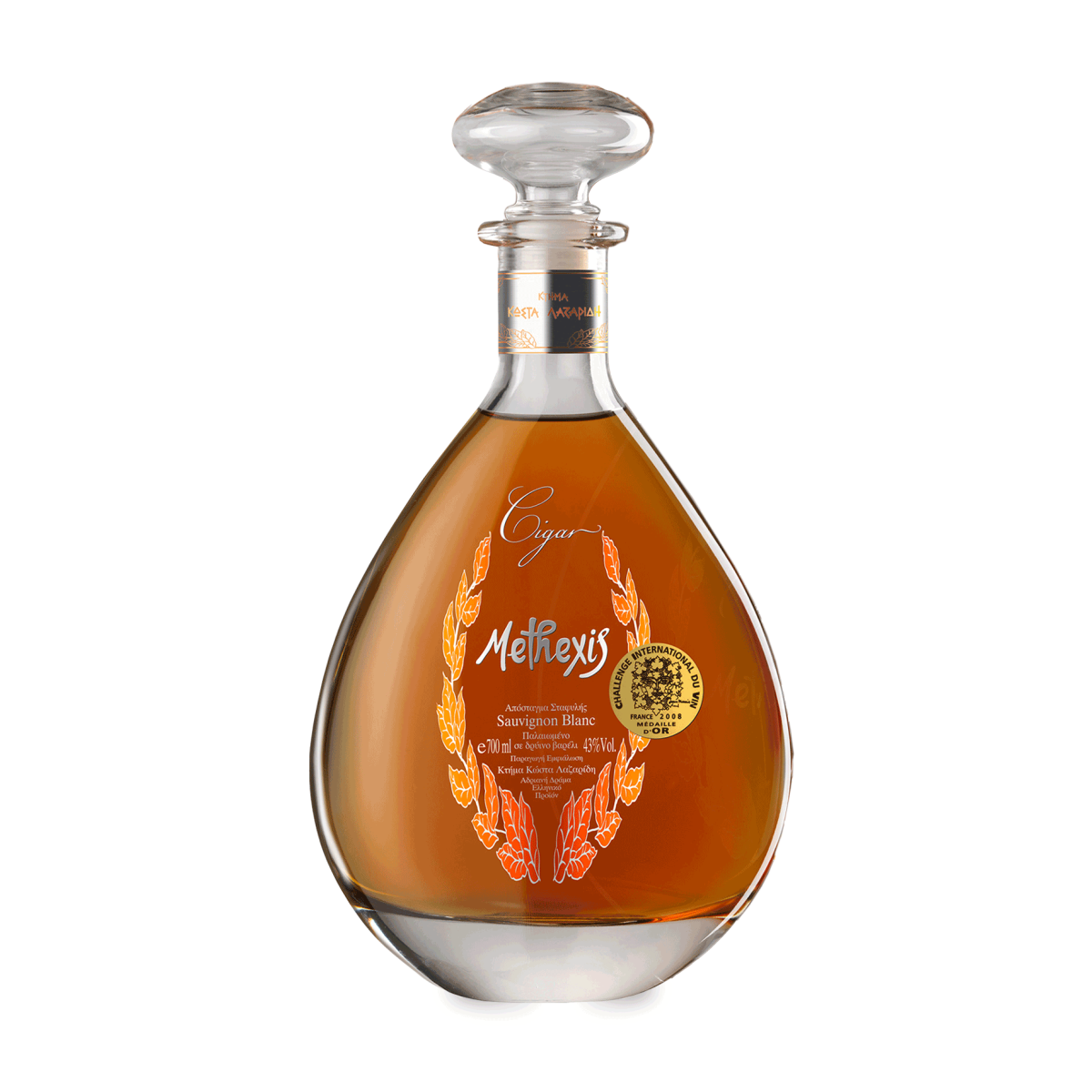 METHEXIS CIGAR COSTA LAZARIDI ΠΑΛΑΙΩΜΕΝΟ ΤΣΙΠΟΥΡΟ 700ML - Drinks365