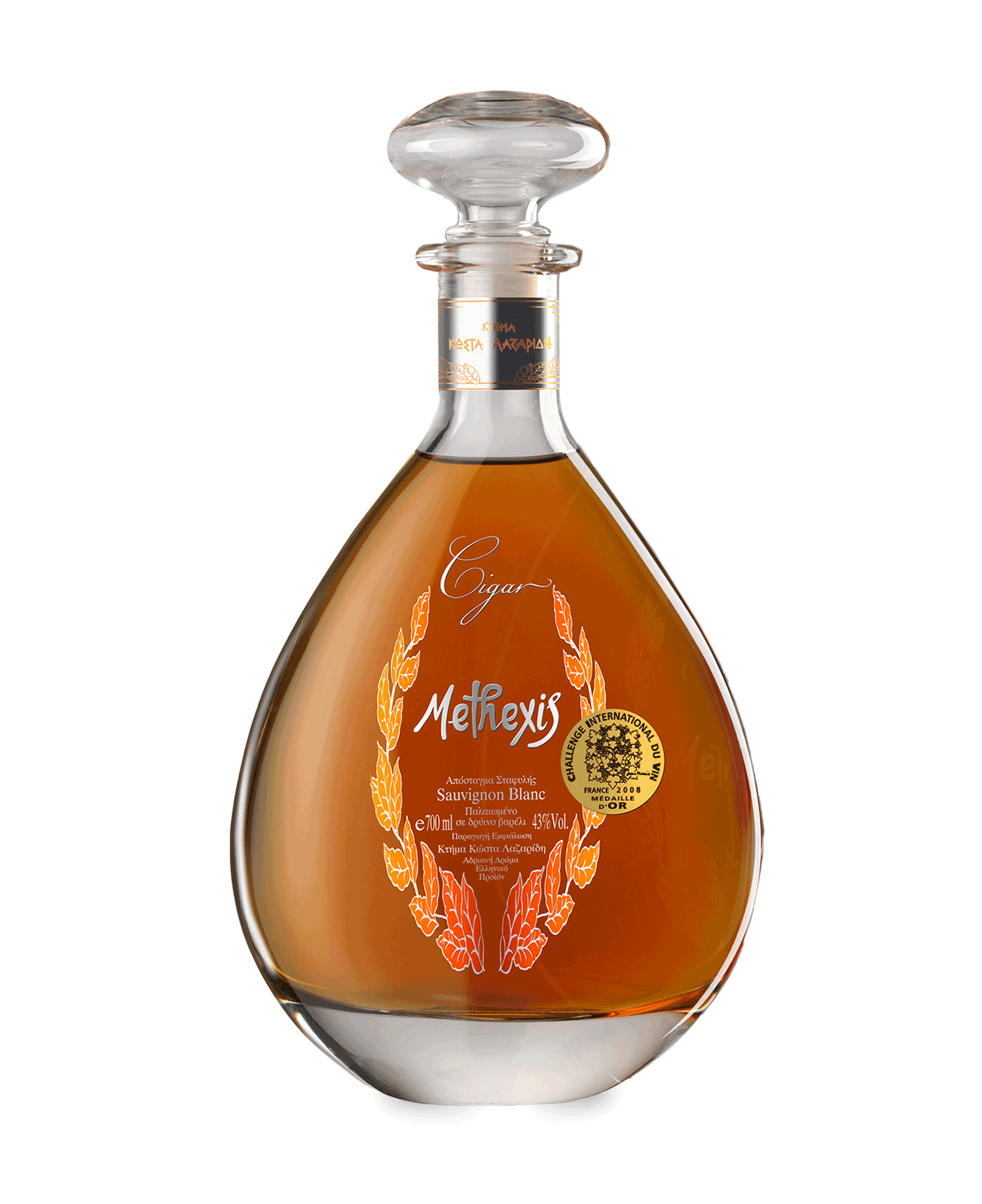 METHEXIS CIGAR COSTA LAZARIDI ΠΑΛΑΙΩΜΕΝΟ ΤΣΙΠΟΥΡΟ 700ML - Drinks365