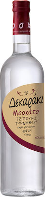 ΤΣΙΠΟΥΡΟ ΔΕΚΑΡΑΚΙ ΜΟΣΧΑΤΟ ΧΩΡΙΣ ΓΛΥΚΑΝΙΣΟ 700ML - Drinks365