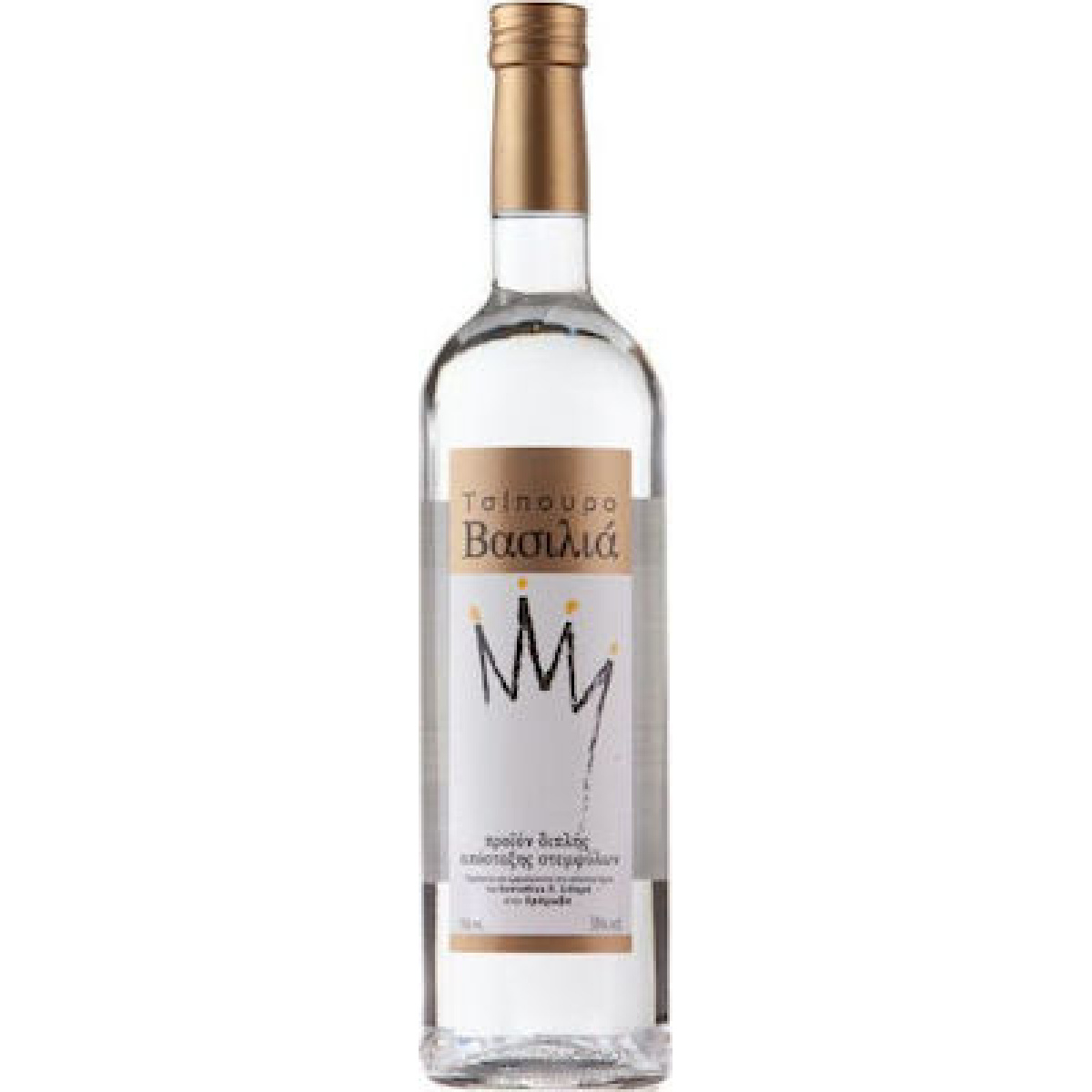 ΤΣΙΠΟΥΡΟ ΒΑΣΙΛΙΑ 700ML - Drinks365